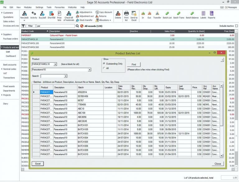 BatchRecorder, LocationRecorder & Software Customisation